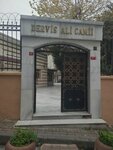 Dervis Ali Camii (İstanbul, Fatih, Derviş Ali Mah., Dilmaç Sok., 17), cami  İstanbul'dan
