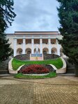 Санаторий им. С.М. Кирова (prospekt Shogentsukova No:3, mikrorayon Dolinsk), termal otel  Nalchik'ten