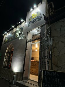 Beer Crown (Kotayk Region, Tsaghkadzor, Yeghishe Charents Street), bar  Tsahkadzor'dan