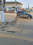 Blagoustroystvo, MUP (Kommunalnaya ulitsa No:5), konut servisleri kuruluşları  Kamyşin'den