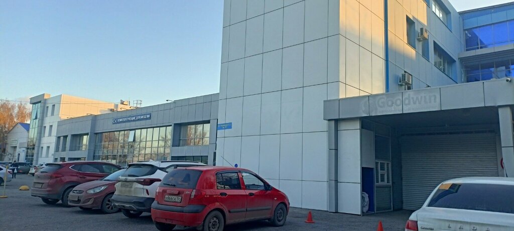 Sanayi kuruluşu СЛК, Saratov, foto