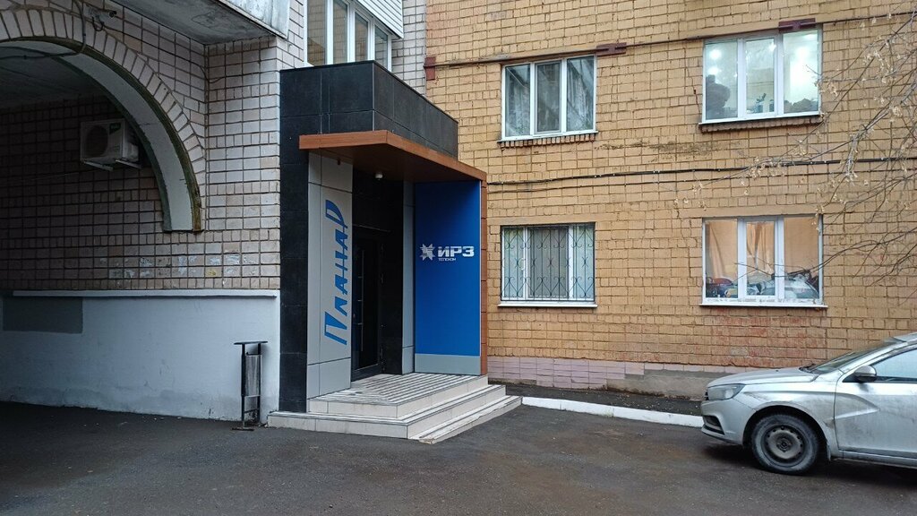 Elektronik cihaz ve parça firmaları Planar, Izhevsk, foto