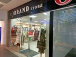 Brand Store (No:21Л, 12th microdistrict), giyim mağazası  Aktöbe'den