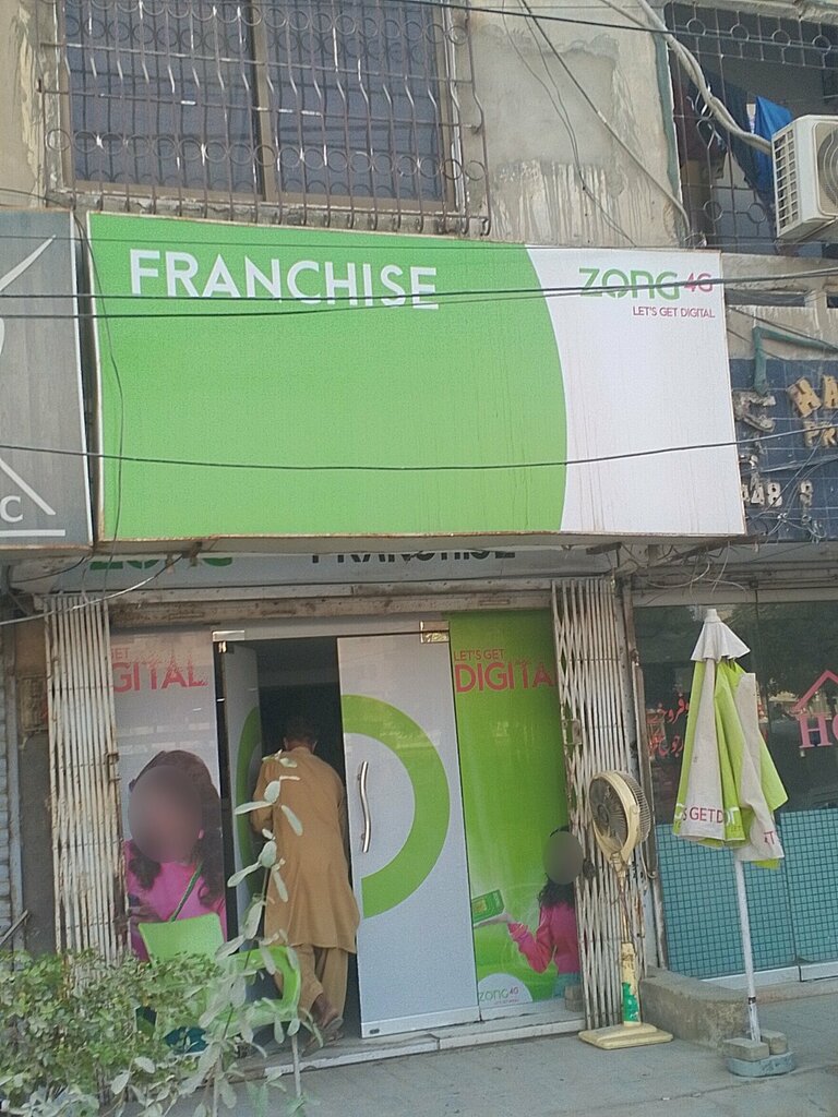 Yönetim ofisi Zong franchise, Karaçi, foto