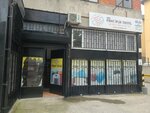 Fırat İplik Tekstil (Orta Mah., İbrahimağa Cad., No:4C, Bayrampaşa, İstanbul), tekstil endüstrisi için hammadde  İstanbul'dan