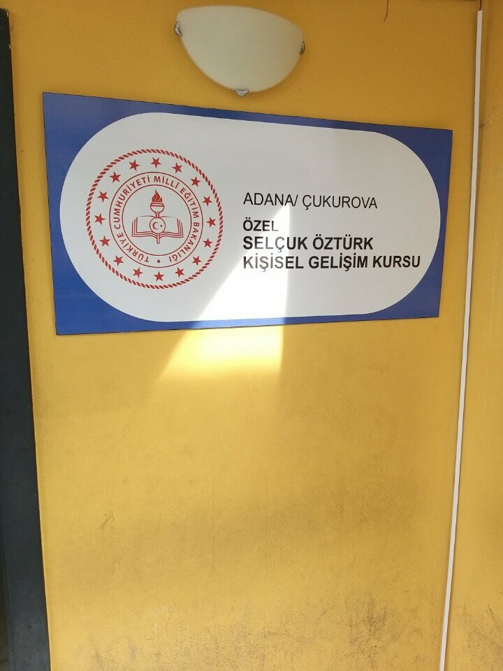 Eğitim merkezleri Selçuk Öztürk Eğitim Kurumları, Adana, foto