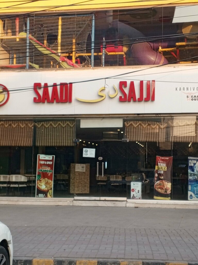 Kafe Saadi de sajji restaurant, Lahor, foto