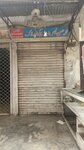 Mohammad Hassan less and Piku overlock (Province of Punjab, Lahore, Township, Sector B-1), dikiş ekipmanları  Lahor'dan