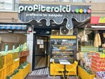Profiterolcü Nilda Güzelyalı (İzmir, Konak, Mithatpaşa Cad., 997A), kafe  İzmir'den