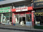Nur Eczanesı (Pirsultan Mahallesi 88 nolu sok., 8, Şehitkamil, Gaziantep), eczaneler  Gaziantep'ten