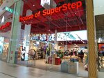 House of SuperStep (Qabanbaı Batyr dańǵyly No:62), spor giyim ve ayakkabı  Astana'dan