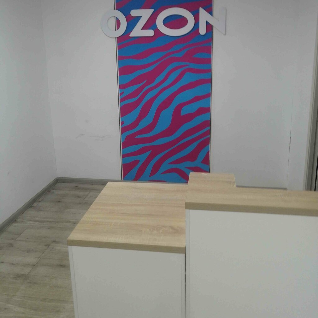 Teslimat noktası Ozon, Smolenskaya oblastı, foto
