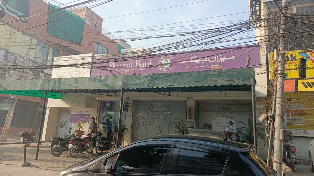 Banka Meezan Bank Moon Market Branch, Lahor, foto