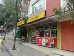 Eylül Büfe (İstanbul, Bahçelievler, Soğanlı Mah., Seray Sok., 5), alkollü içecekler  İstanbul'dan