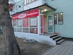 Janita (Qazaqstan Street No:101), ayakkabı mağazaları  Öskemen'den (Ust‑Kamenogorsk'tan)