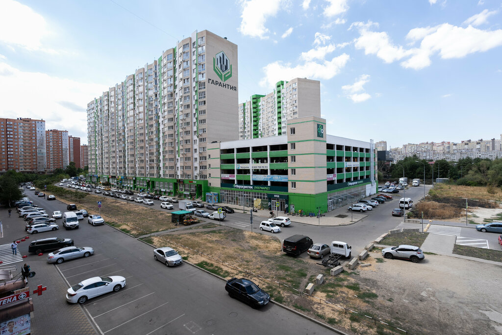 Emlak ofisi Sutki V Krd, Krasnodar, foto