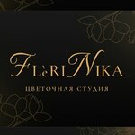 FlèriNika (Musina Street No:68), çiçekçiler  Kazan'dan