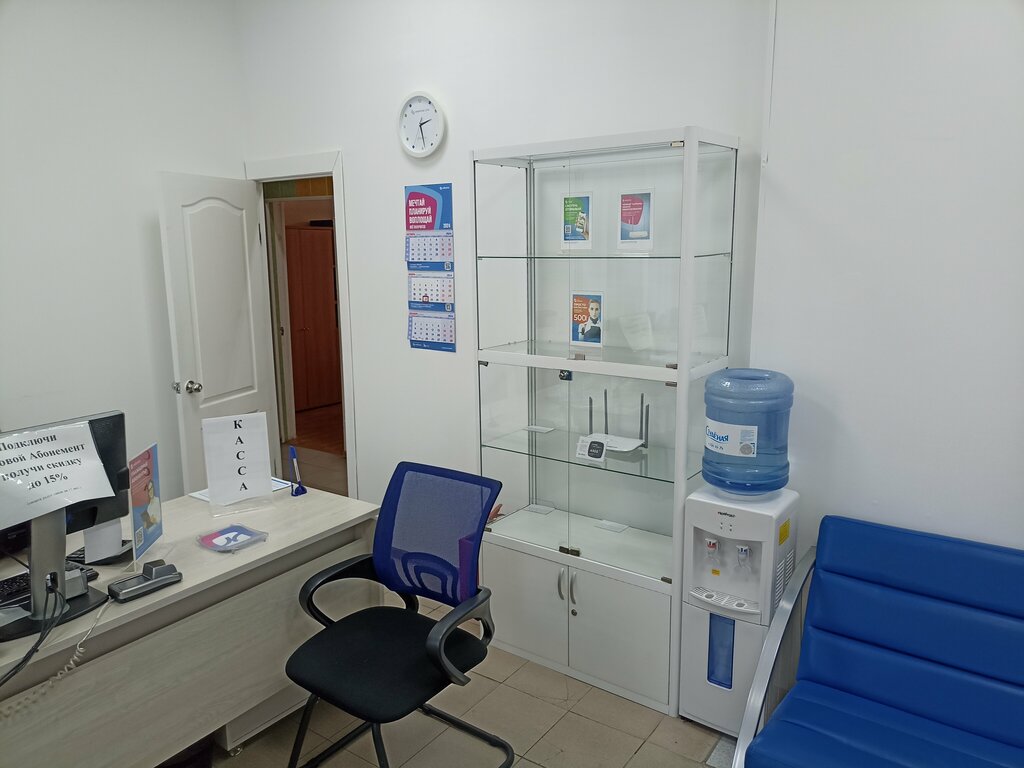 i̇nternet hizmet sağlayıcıları Sibseti, Achinsk, foto
