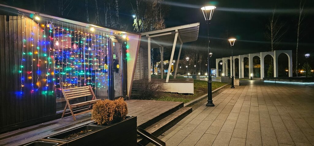 Kahve dükkanları An~Rina, Sergiyev Posad, foto