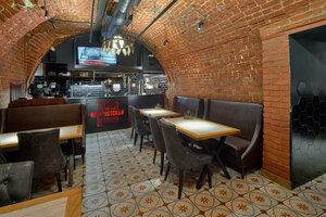 Big Butcher (Gorkogo Street No:1/54, City of Kazan), restoran  Kazan'dan