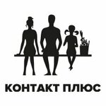 Contact Plus (1812 Goda Street No:12), hamam ve sauna ürünleri  Moskova'dan