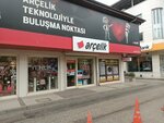 Arçelik (Bursa, Osmangazi, 1. Hürriyet Cad., 90), beyaz eşya mağazaları  Bursa'dan