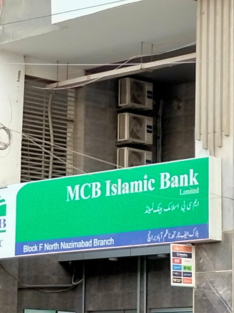 Banka Mcb, Karaçi, foto