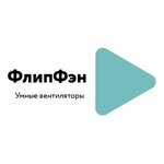 Flipfan (Frunze Street No:2к1), havalandırma sistemleri  Tver'den