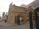 Peter (Efimova Street No:3С), i̇ş merkezi  Saint‑Petersburg'dan