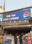 One ten cold corner (No:2/3, Nawab Town), alkolsüz içecekler  Lahor'dan