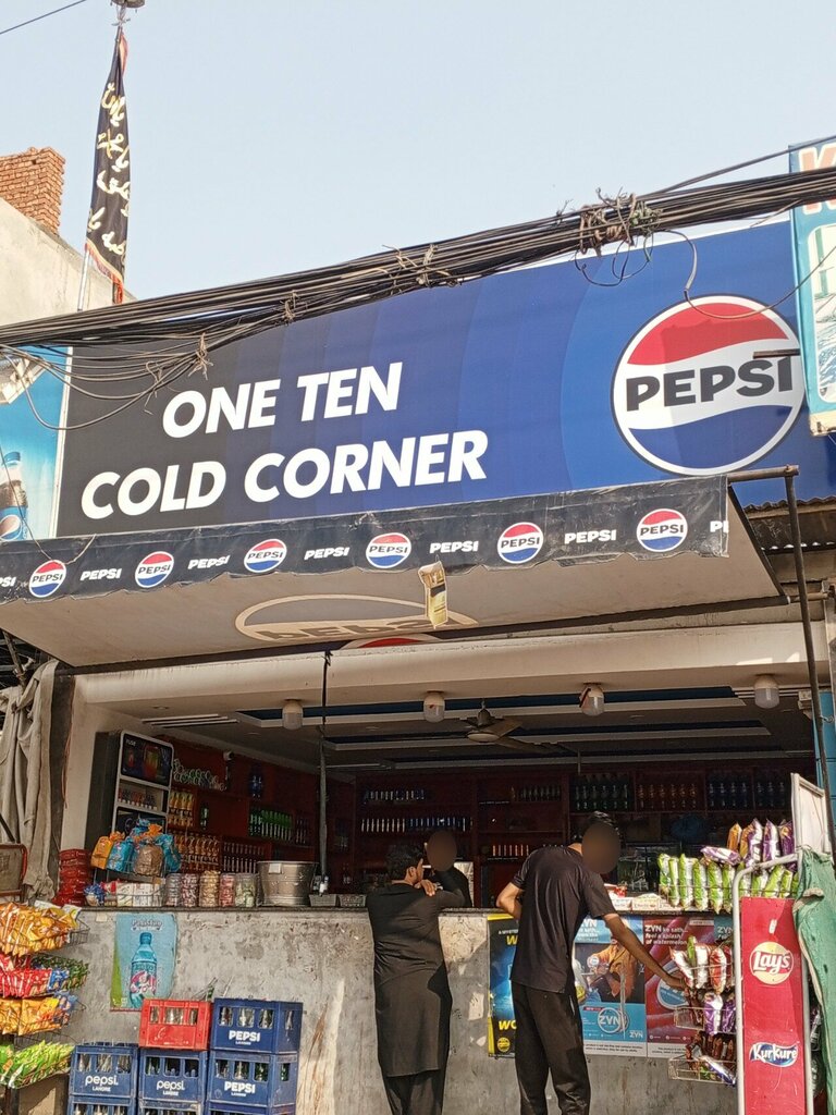 Alkolsüz içecekler One ten cold corner, Lahor, foto