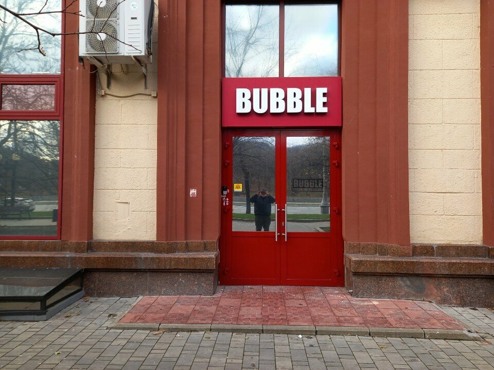 Film stüdyoları Bubble Studios, Moskova, foto