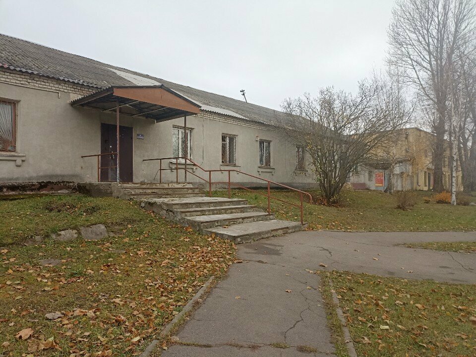 Toptan temizlik ürünleri Агропромцепи, Minsk, foto