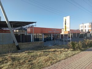 Fast Food (No:443, Tassaı shaǵyn aýdany), fast food  Çimkent'ten (Şımkent'ten)