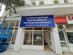 Antalya Sanayicileri İnşaat Malzemeleri Tedarikçileri Kooperatifi (Kepez Mah., 5074. Sok., No:9, Kepez, Antalya), i̇nşaat kooperatifleri  Antalya'dan