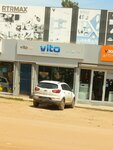 Vito (Luanda Province, Municipality of Talatona, Chinguar), lamba ve avize mağazaları  Loanda'dan