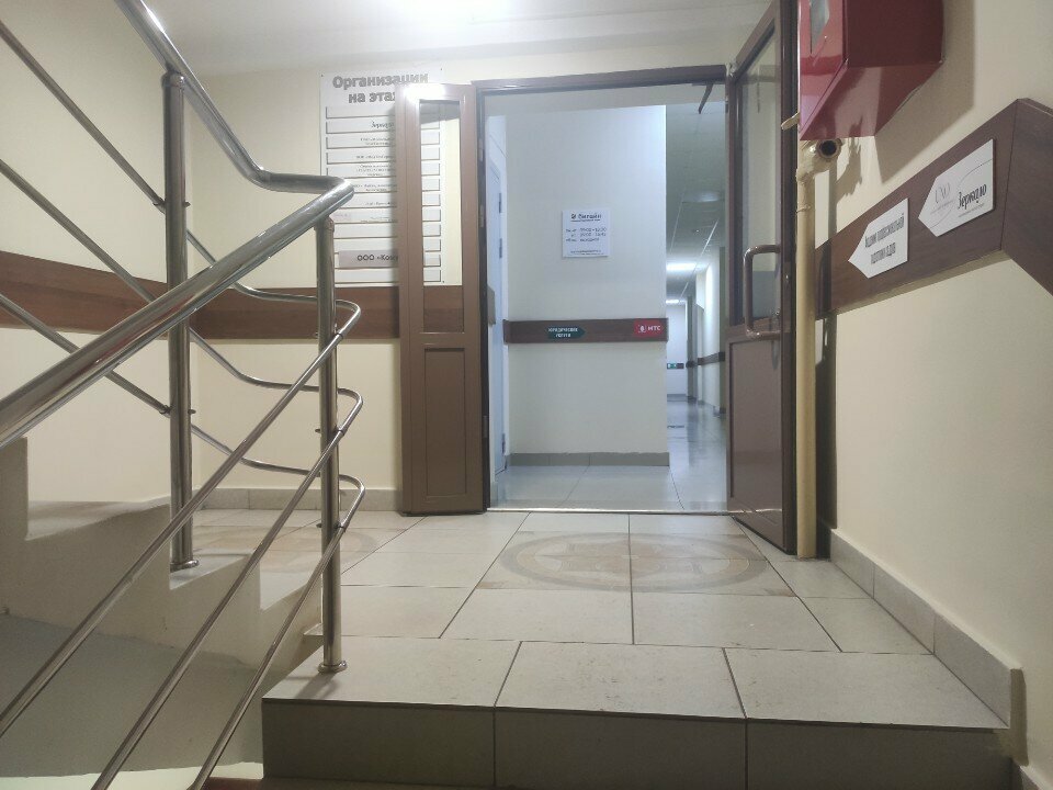 Sanayi kuruluşu Швейно-вышивальный цех, Kurgan, foto