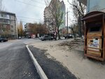 Pay-GO (ulitsa Shamsuly Aliyeva No:10), ödeme terminali  Makhachkala'dan
