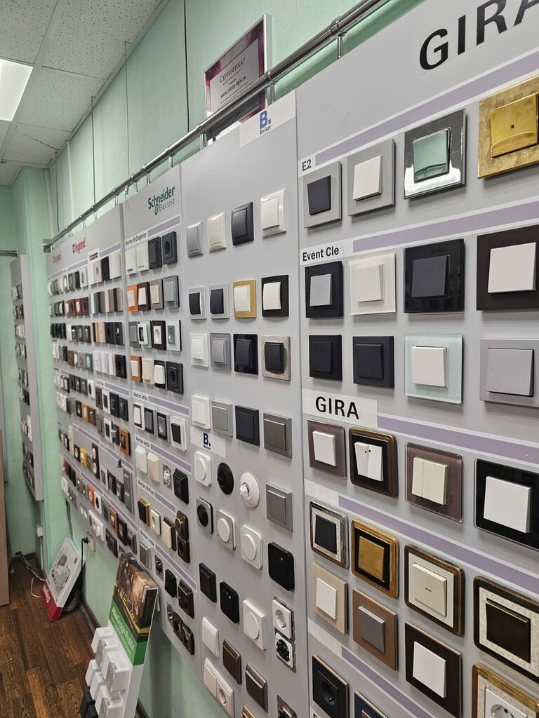 Elektrik ve elektrikli ürün mağazası Schneider-rozetki, Moskova, foto