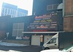 Pad center (Turan dańǵyly No:24), oto lastik tamiri  Astana'dan