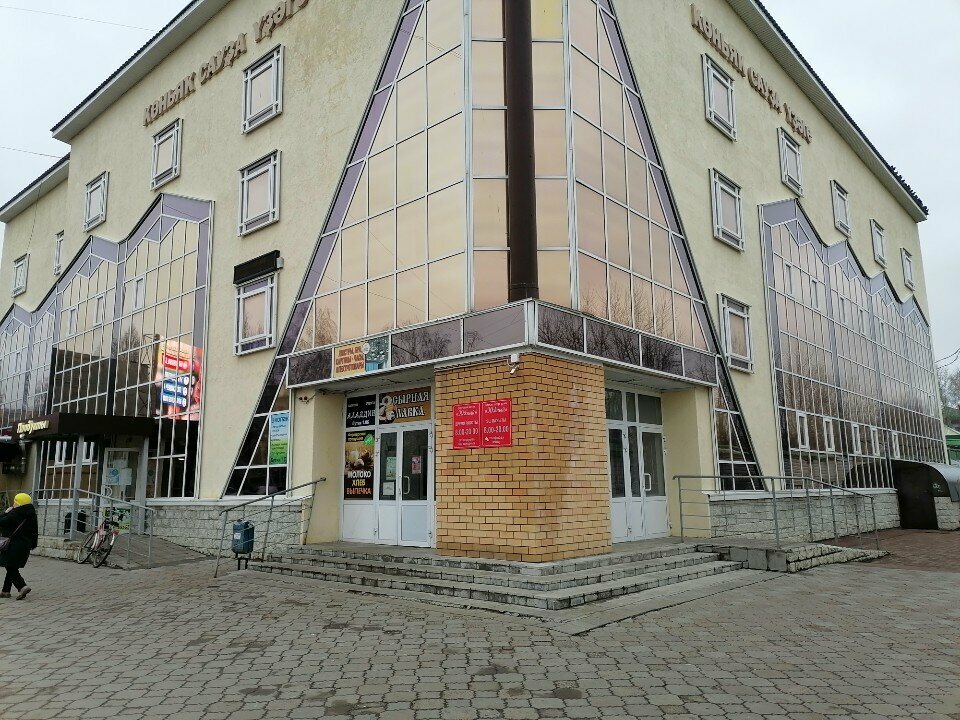 Market Продуктовая лавка, Neftekamsk, foto