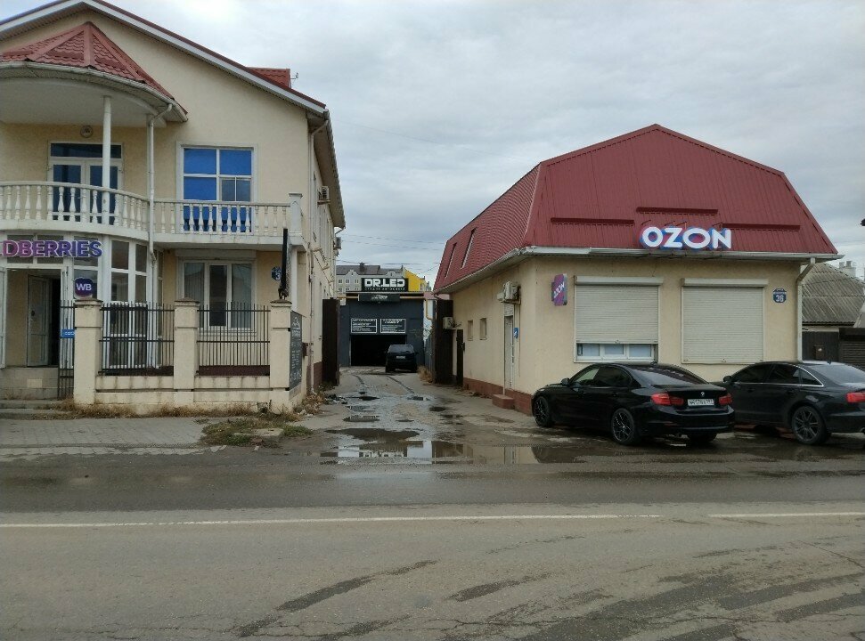 Yönetim ofisi Азора-юг, Krasnodar, foto