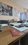 VisaPoint (Valovaya Street No:26), pasaport ve vize işlemleri  Moskova'dan