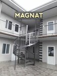 Magnat (Kedrovaya ulitsa No:56, Microdistrict 11A), otel  Nefteyugansk'tan