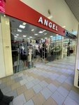 Angel (ulitsa Mashkhura Zhusupa No:15), giyim mağazası  Pavlodar'dan