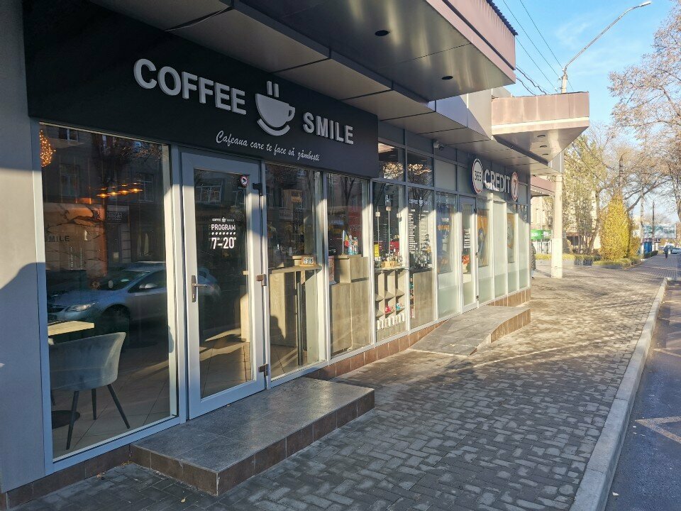 Kahve dükkanları Coffee Smile, Beltsi, foto