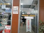 Ça-Ba Teknoloji (Antalya, Alanya, Oba Mah., Çarşamba Cad., 28), elektronik eşya mağazaları  Alanya'dan
