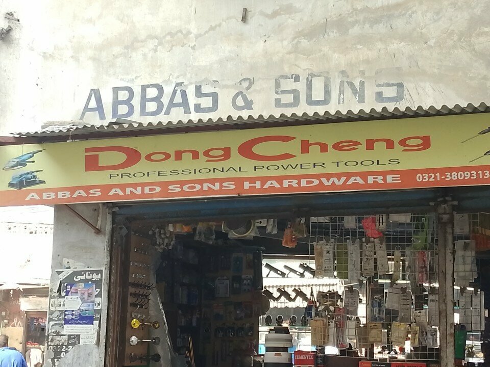 Elektronik eşya mağazaları Abbas and sons, Karaçi, foto