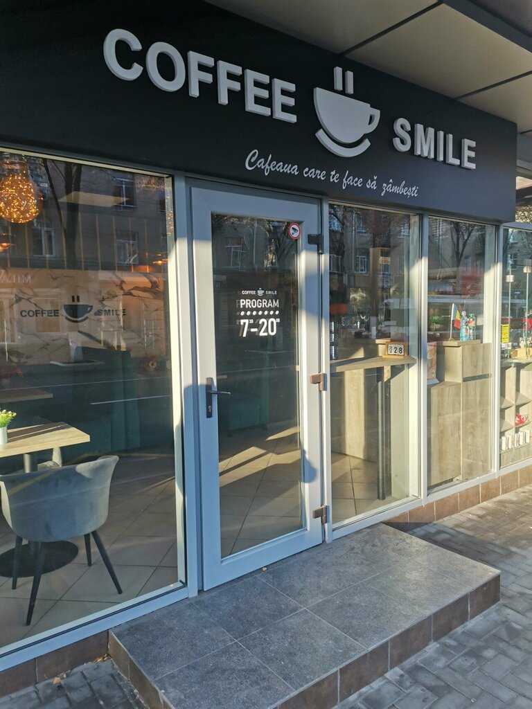 Kahve dükkanları Coffee Smile, Beltsi, foto