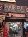 Hair Cut (Iqbal Ave Housing Society Service Road No:13, Iqbal Avenue Housing Society), berberler  Lahor'dan